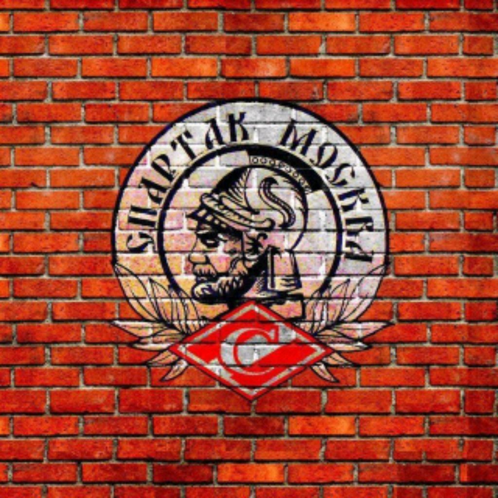 Предпоследний