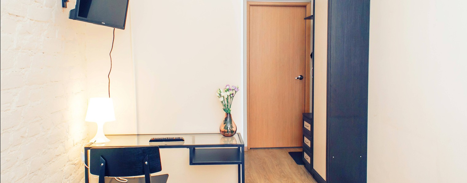 Тихий дворик отель