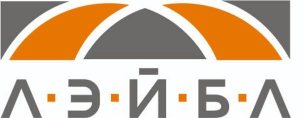 Этикетка и оборудование Лайнерлесс. Лэйбл Групп