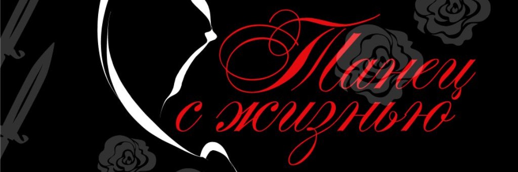 Ольга Велаш