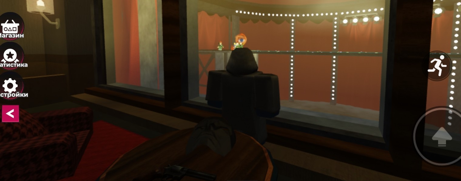 БАНДА КРУЖОЧКОВ