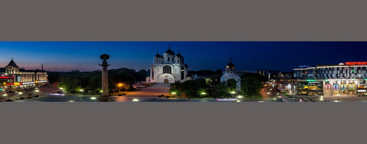 Андрей Кондратенко