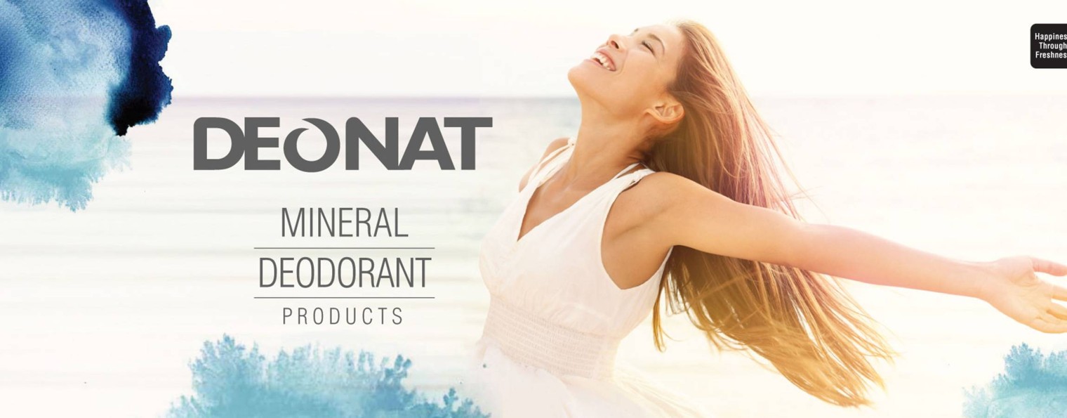 DEONAT  и другие