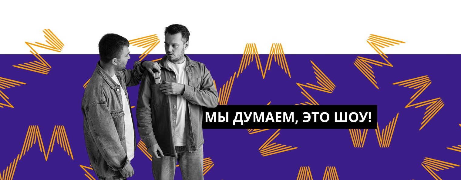 Обзоры китайских авто 2026 | WAPH