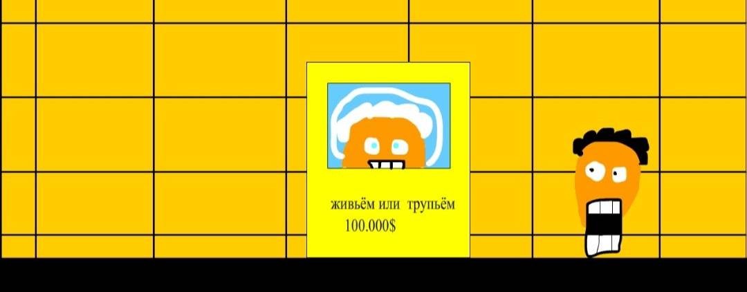 влад резиновый пацан