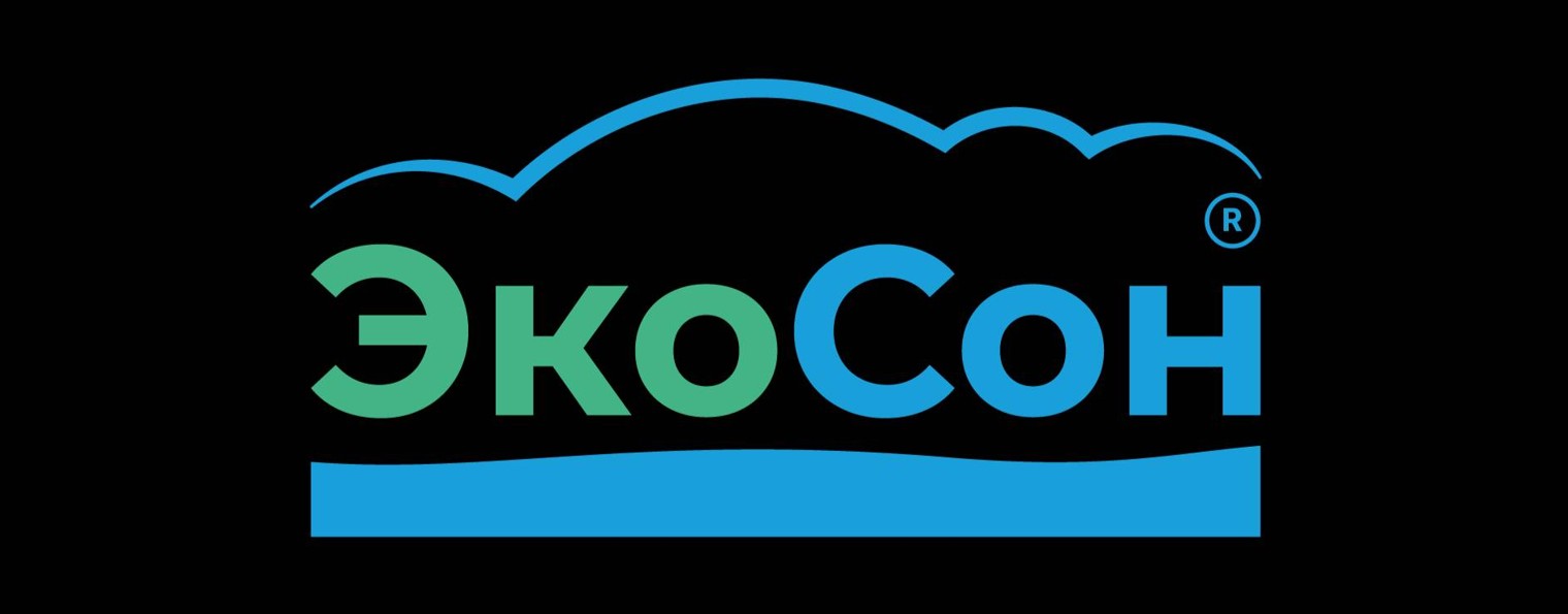 ЭкоСон