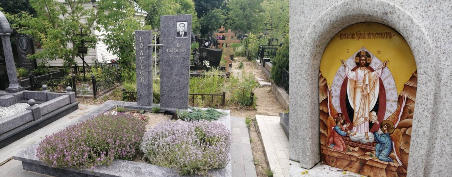 Гранитная мастерская «Хороший Памятник»