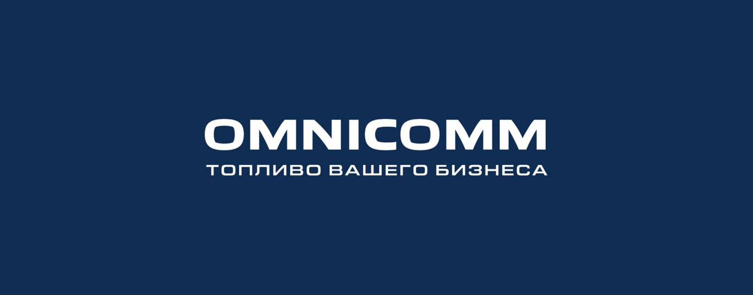 Omnicomm