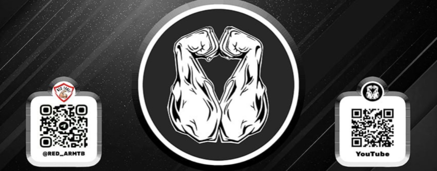 ArmBuilder