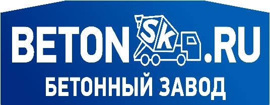 БЕТОНСК ООО ЧЕЛЯБИНСК