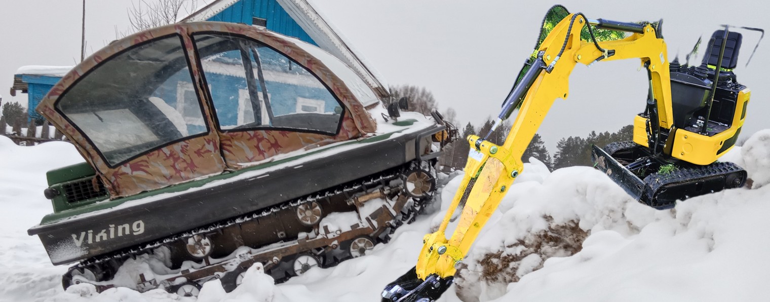 Мужские Правила