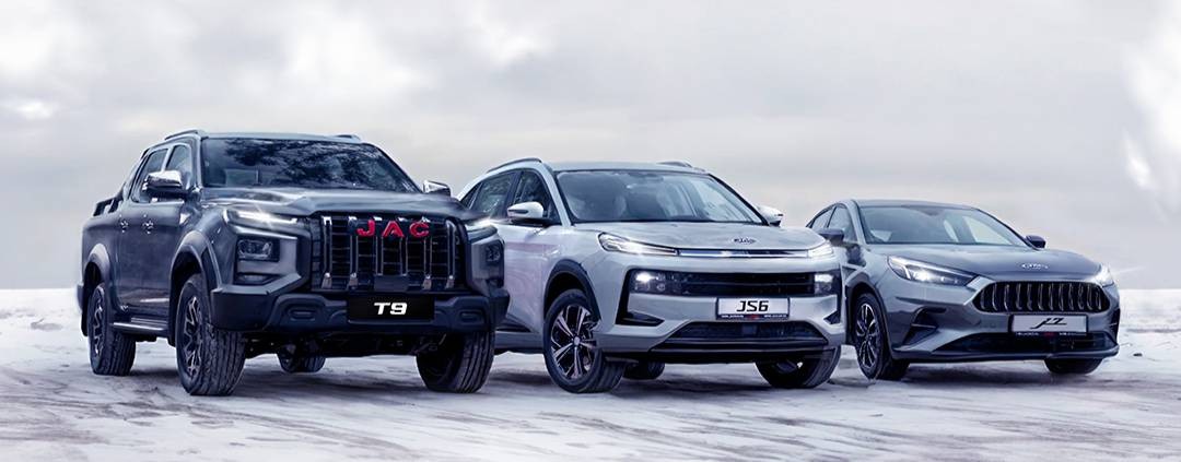 JAC Центр ДВ Авто Сахалин