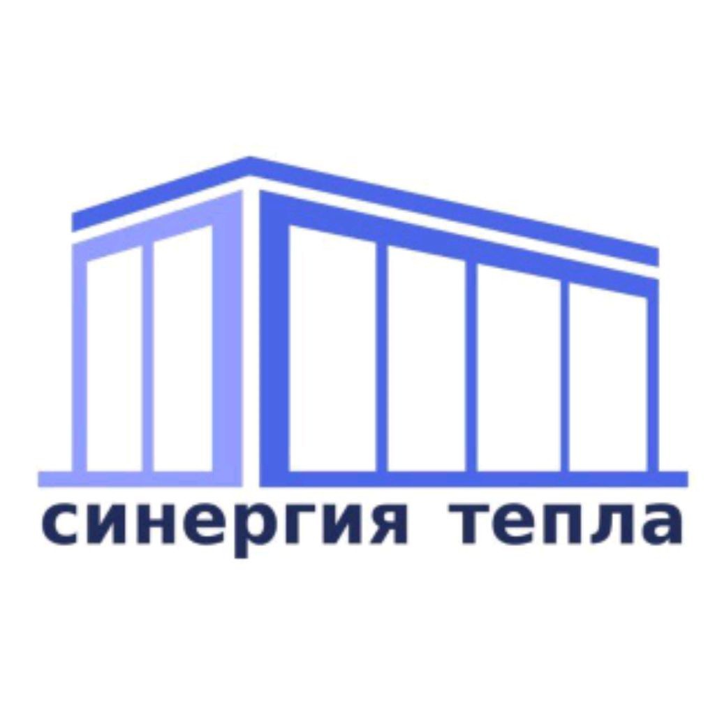 Синергия Тепла - инженерные коммуникации