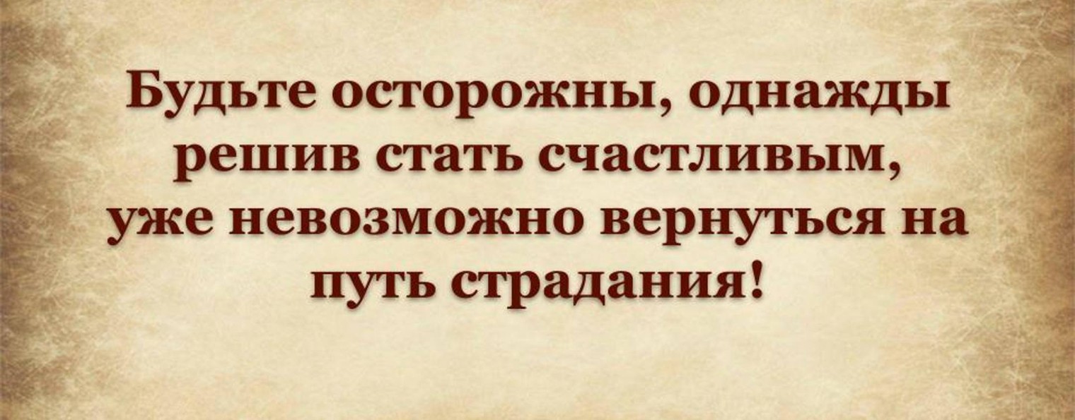 Психолог Наталия Бутнина
