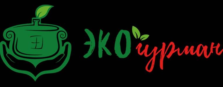 ЭкоГурман