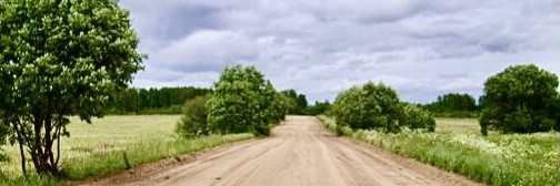 ХОРОШИЕ ВЕЩИ