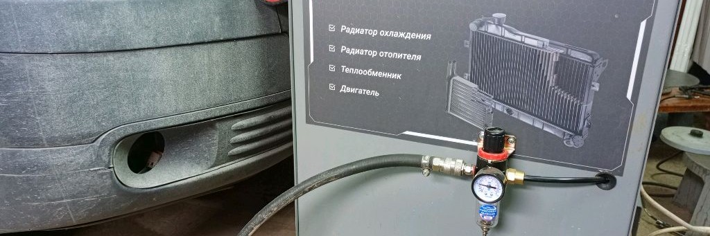 Про автомобили