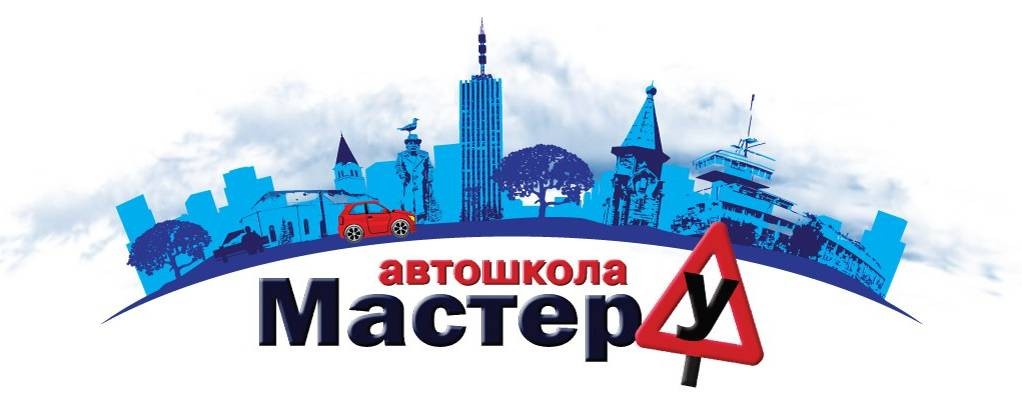 Александр Саморуков