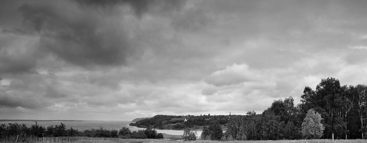 Исторический канал