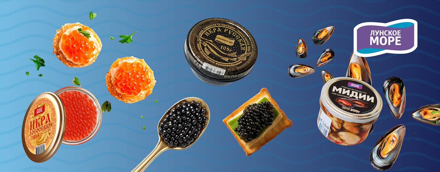ЛУНСКОЕ МОРЕ