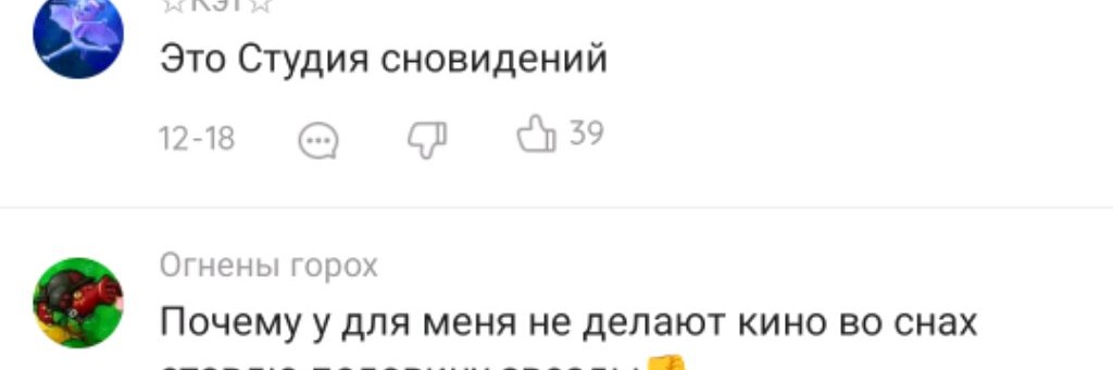 Уксус
