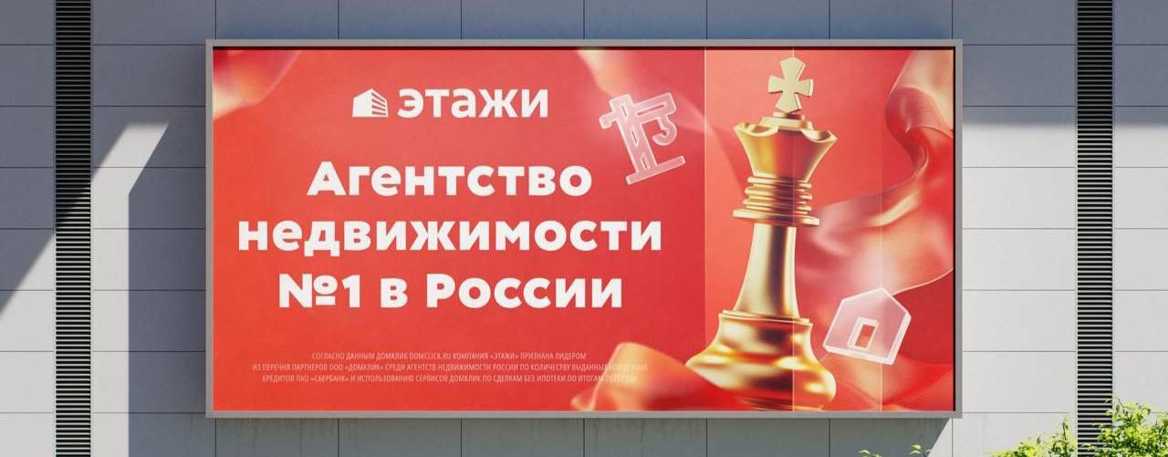Твой_риелтор_Севастополь