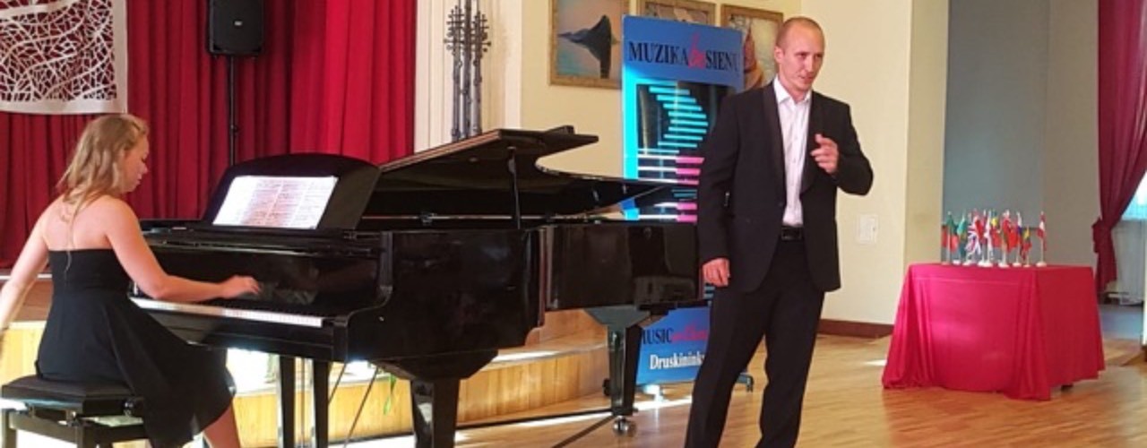 Кирилл Скобелев творчество