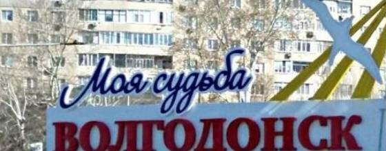 Провинциальный Кораблин