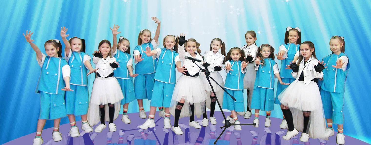 Шоу-группа "Маленький принц"