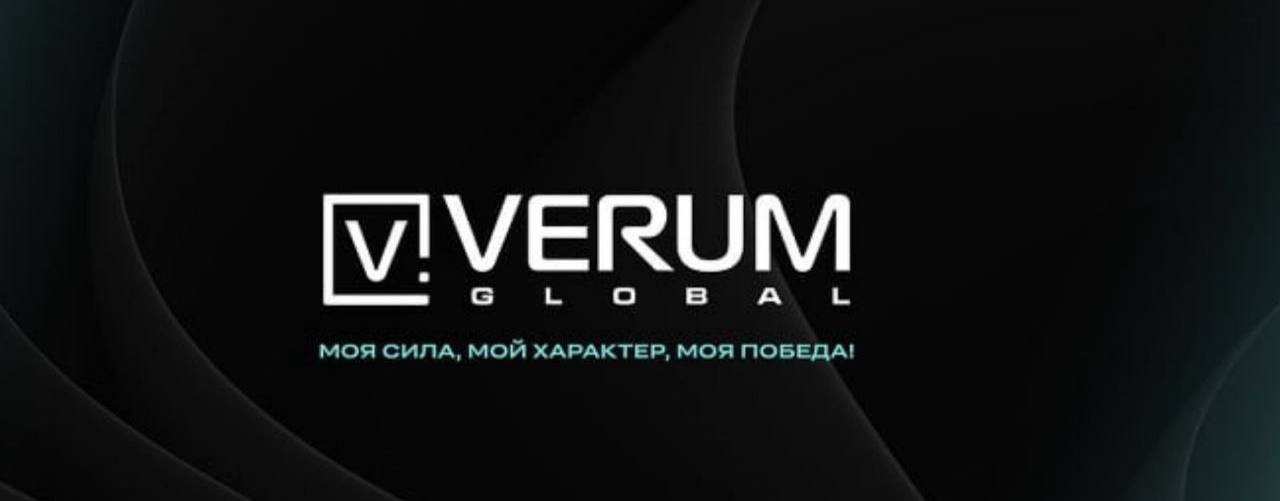 VERUM
