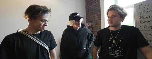 ЮТУБ СМОТРИМ