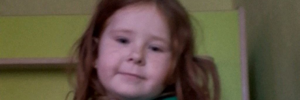 Максим добрый день