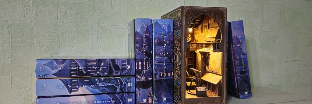 Румбокс: магия в деталях