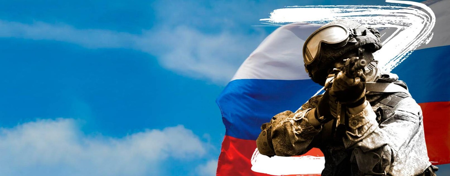 Боевое братство