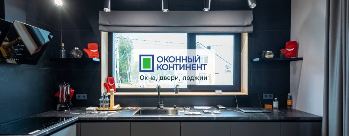 Федор Вдовин | Личный блог