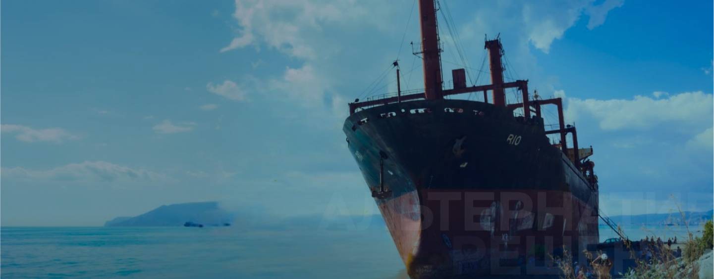 Альтернативные решения