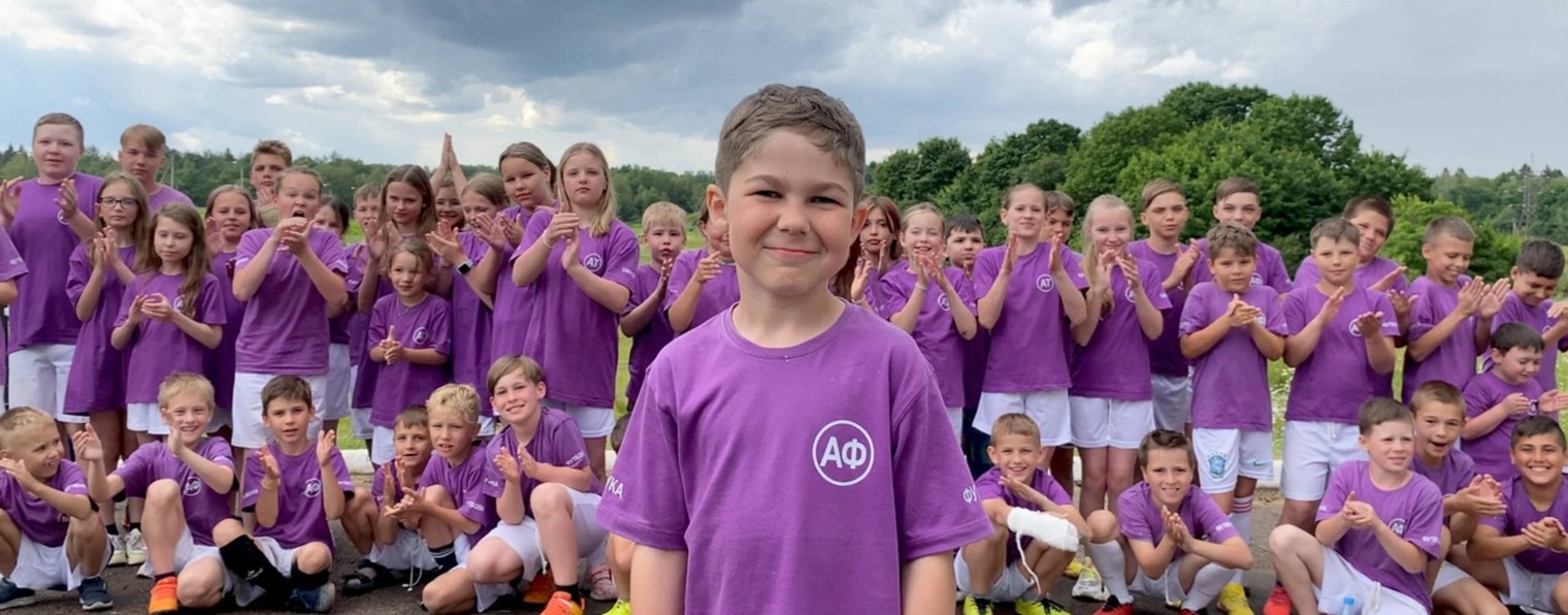 Азбука Развития