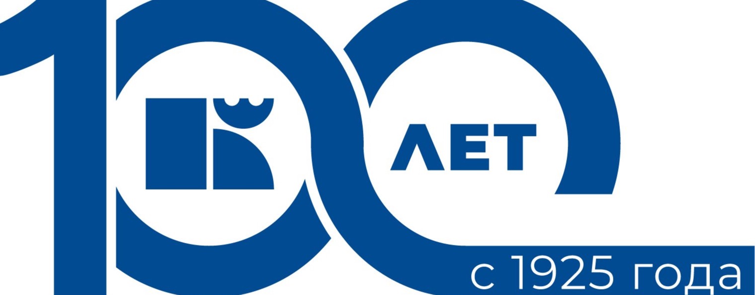 КИМРА | Кимрская фабрика им. Горького