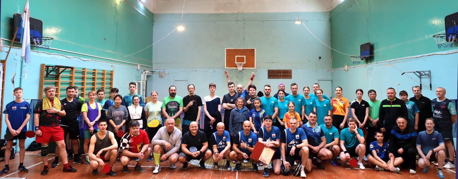 Настольный теннис на Камчатке