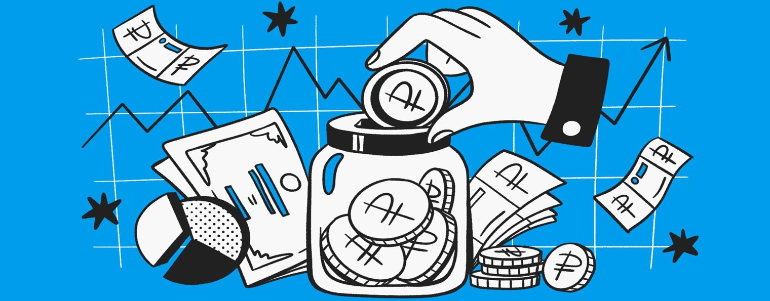 INVESTкопилка