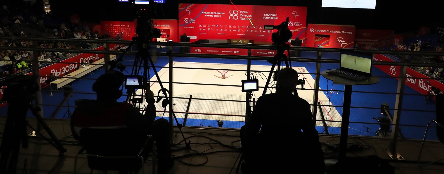 Онлайн трансляции в Екатеринбурге | Студия 360