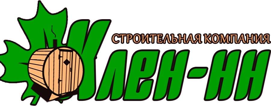 СК КЛЕН: Бани под ключ от производителя.