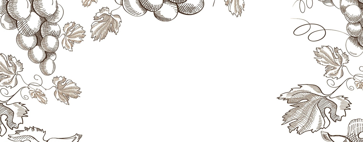 Российская Ассоциация Сомелье