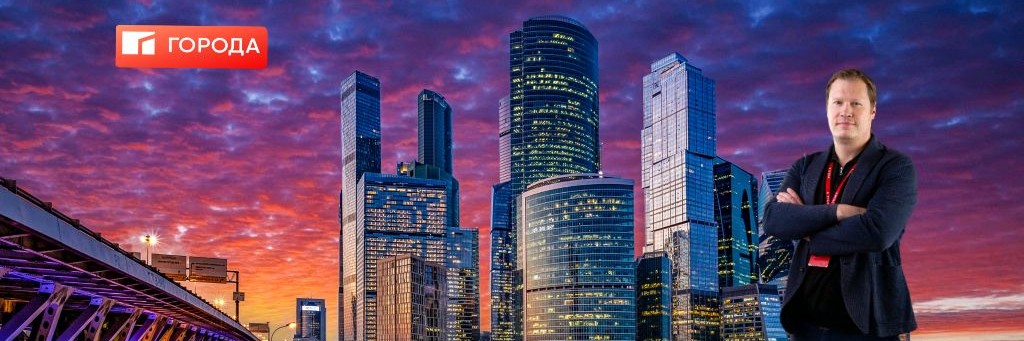 🔝ТОП Эксперт по Недвижимости в НСК Роман Пивалкин