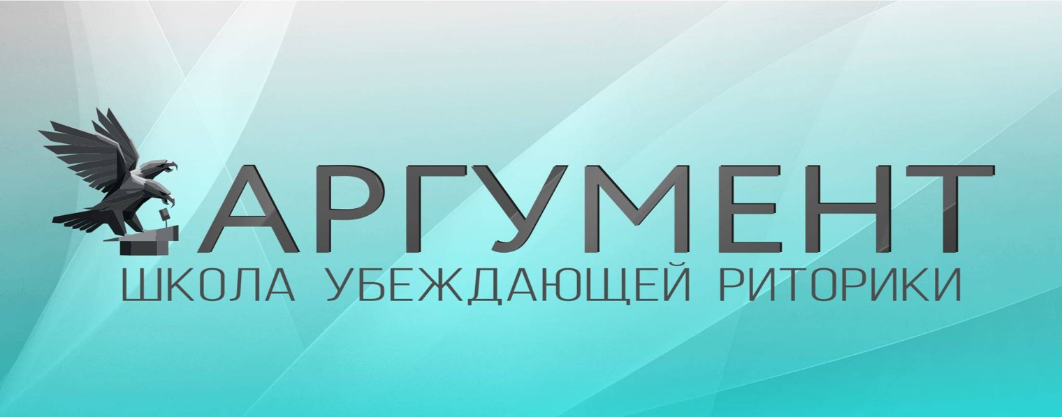 Максим Бердников