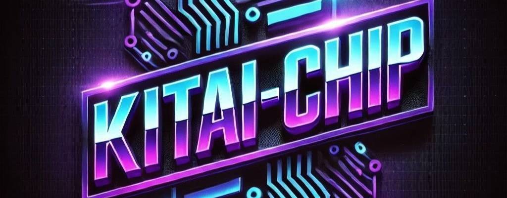 КИТАЙ ЧИП (КРАСНОДАР)