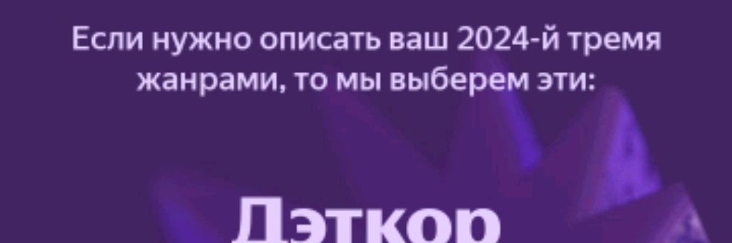 🤟ДеД🔥КоР🤟