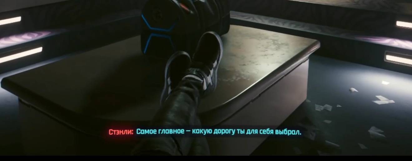 P2470 | Мастерская Тыквы