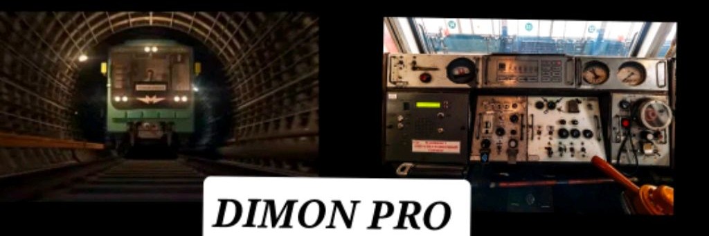 DIMON PRO