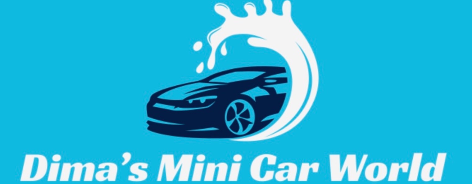 Автомир Димы